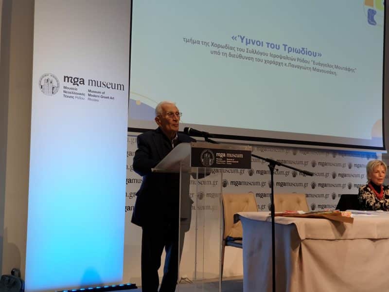 Επιτυχημένη παρουσίαση βιβλίου του Δανιήλ Σπάρταλη